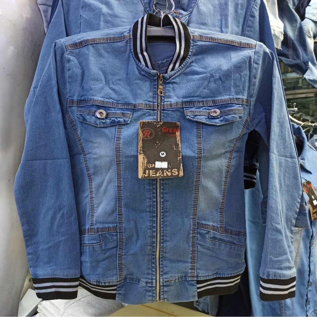 Jual JAKET BOMBER JEANS CEWEK_STRETCH SOFT JEANS_JAKET DISTRO_KEKINIAN ...