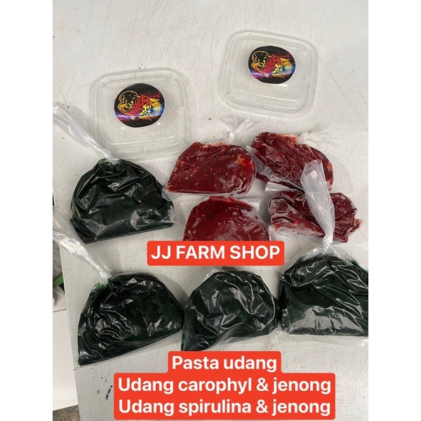 Jual pasta udang carophyl & SPIRULINA caro formula makanan ikan kontes ...