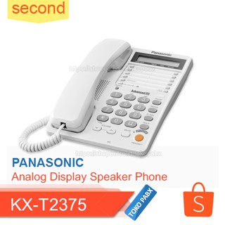 Jual KX-T2375 Pesawat Telepon Panasonic Analog Display Speakerphone Second Indonesia|Shopee ...