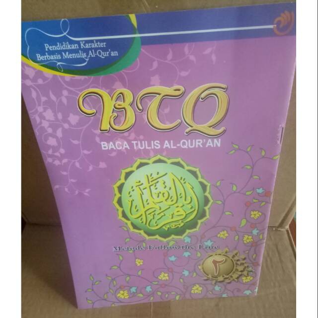Jual Buku Baca Tulis Al Quran Metode Folow The Line Untuk Sd Smp
