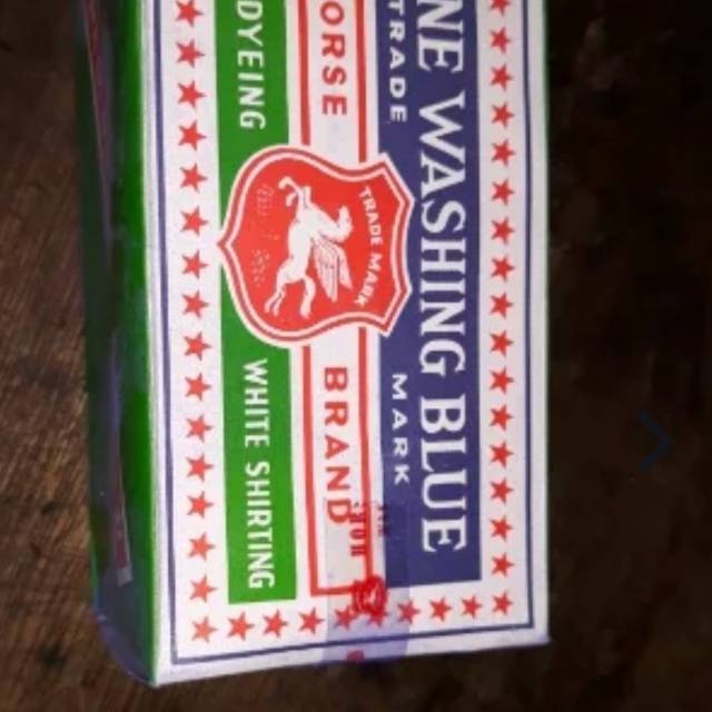 Harga Blau Terbaru Maret 2024 |BigGo Indonesia