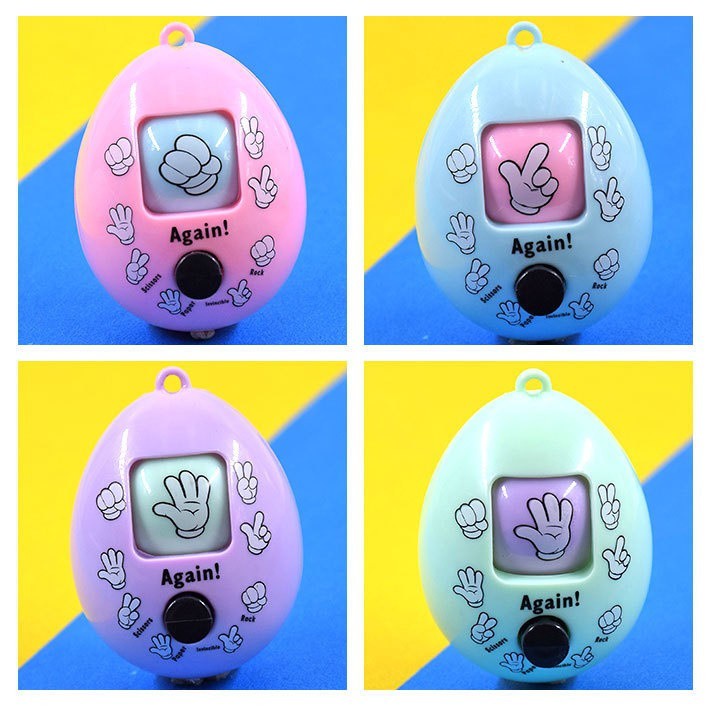 Jual Mainan Gantungan kunci Batu Suit Batu Gunting Kertas Gambreng ...