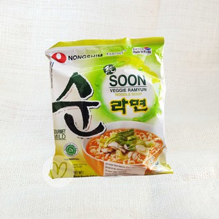 Jual Mie Ramen Instan Kemasan Nongshim Veggie Ramyun Korea Halal ...