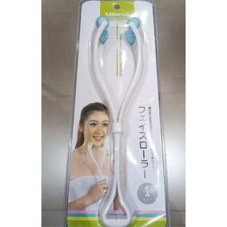 Jual MINISO Facial Massager / alat pijat muka miniso | Shopee Indonesia