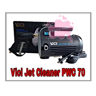Jual Mesin Jet Cleaner PWC 70 Vici | Shopee Indonesia