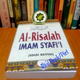Jual Buku AL-RISALAH IMAM SYAFI'I - AR-RISALAH Arrisalah Lil Imam Asy ...