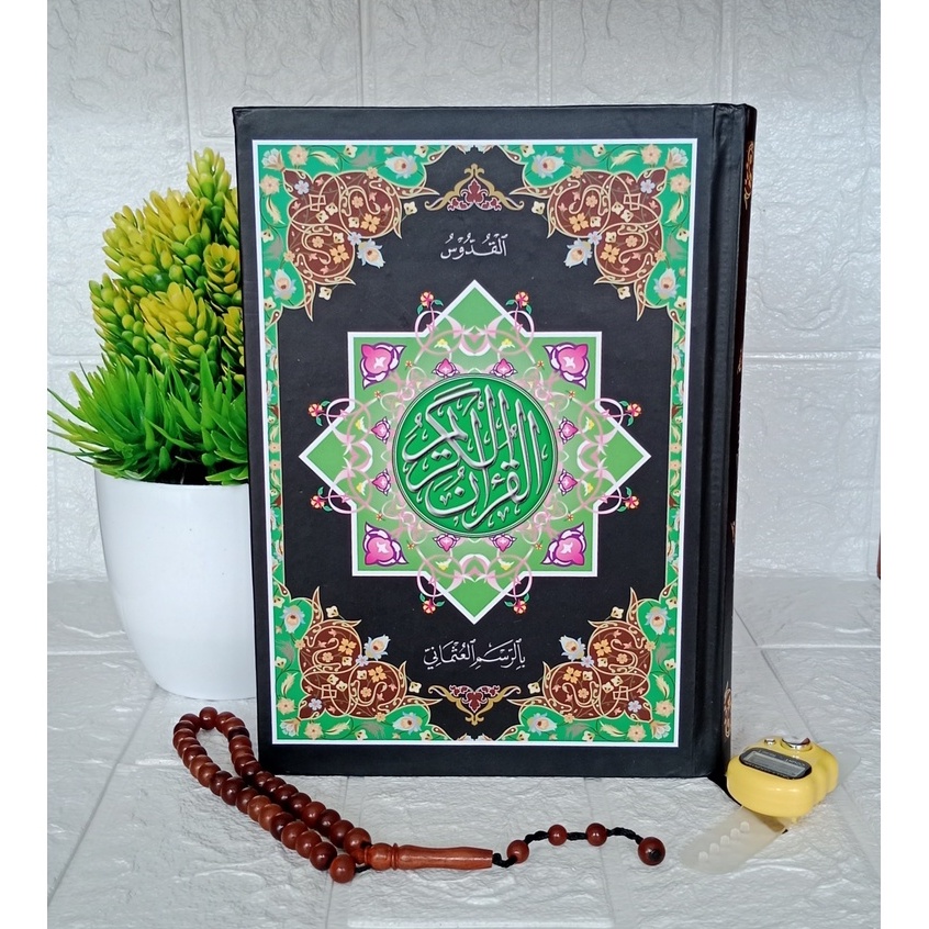 Jual AlQuran Qudus HVS A5 Tanggung -Alquran POJOK Qur'an QudDus Buya ...