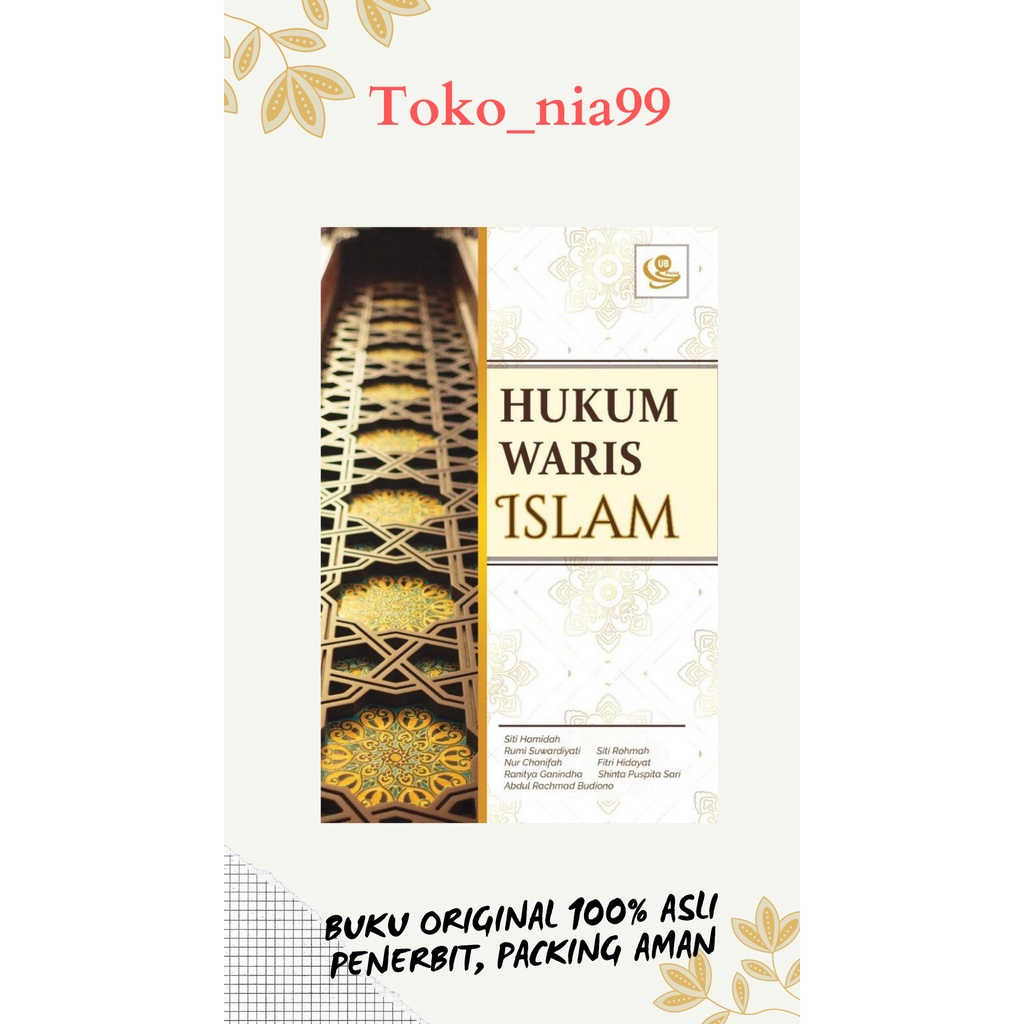 Jual Buku Hukum Waris Islam ORIGINAL UB PRESS ORI | Shopee Indonesia