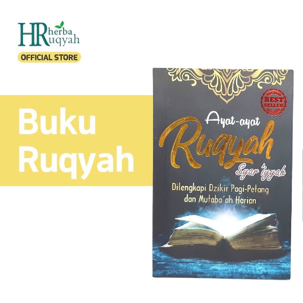 Jual Buku Ruqyah Mandiri / Ayat Ayat Ruqyah / Bacaan Ruqyah/ belajar ...