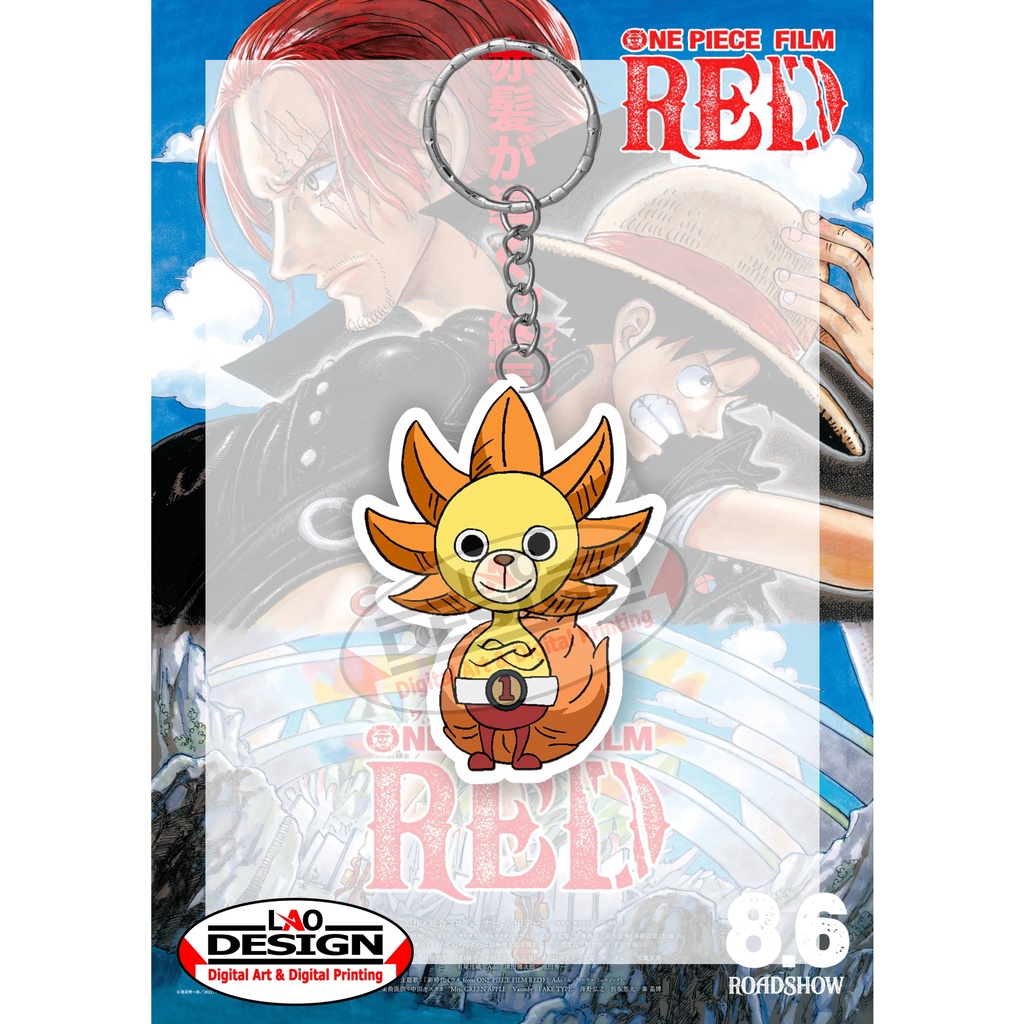 Jual Gantungan Kunci Sunny Go One Piece / Gantungan Kunci One Piece ...