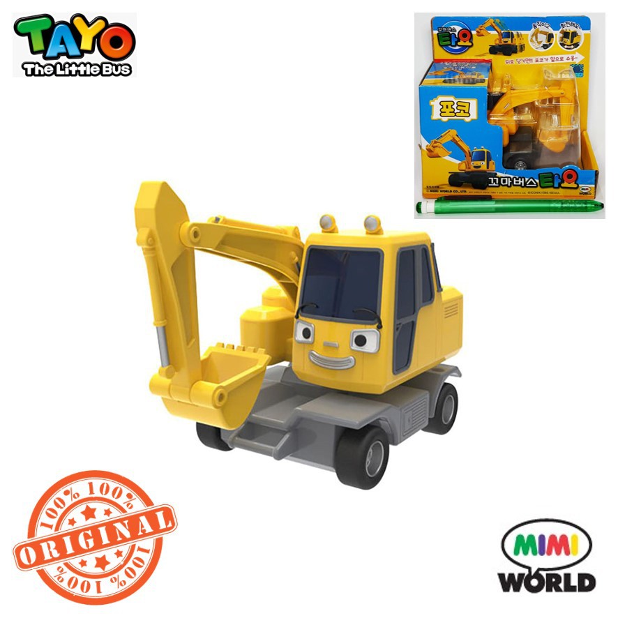 Jual Original Tayo The Little Bus Poco Excavator TYX218004 Mimi World ...