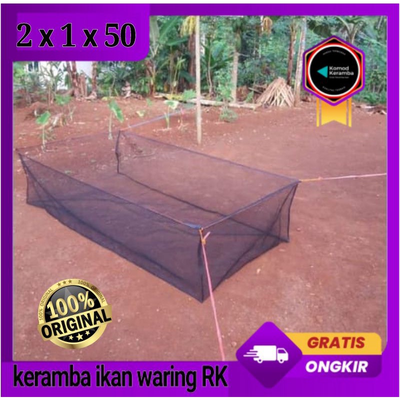 Jual keramba ikan 2x1x50 hapa kerambah jaring karamba apung siap pakai ...