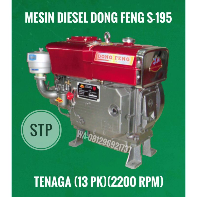 Jual MESIN DIESEL DONG FENG S 195 (13 PK) | Shopee Indonesia