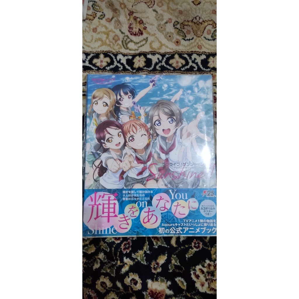Harga tv anime Terbaru Nov 2025 | BigGo Indonesia