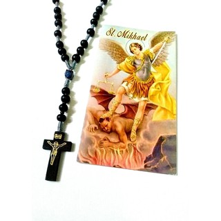 Jual Kaplet Devosi Doa Santo Mikael / st. Michael Indonesia|Shopee ...