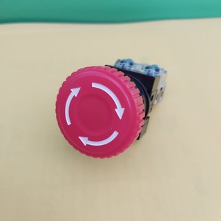 Jual Tombol Emergency Stop 25mm Hanyoung | Shopee Indonesia