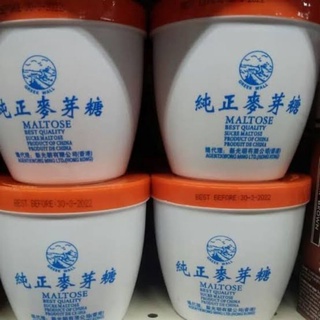 Jual GULA MALTOSE CAIR - GULA BEKO 500GR | Shopee Indonesia