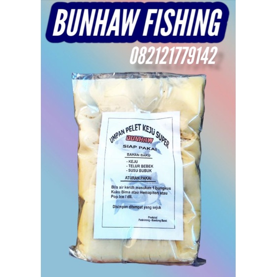 Jual Umpan pelet keju bunhaw siap pakai umpan galatama ikan lele,ikan patin,ikan bawal | Shopee ...