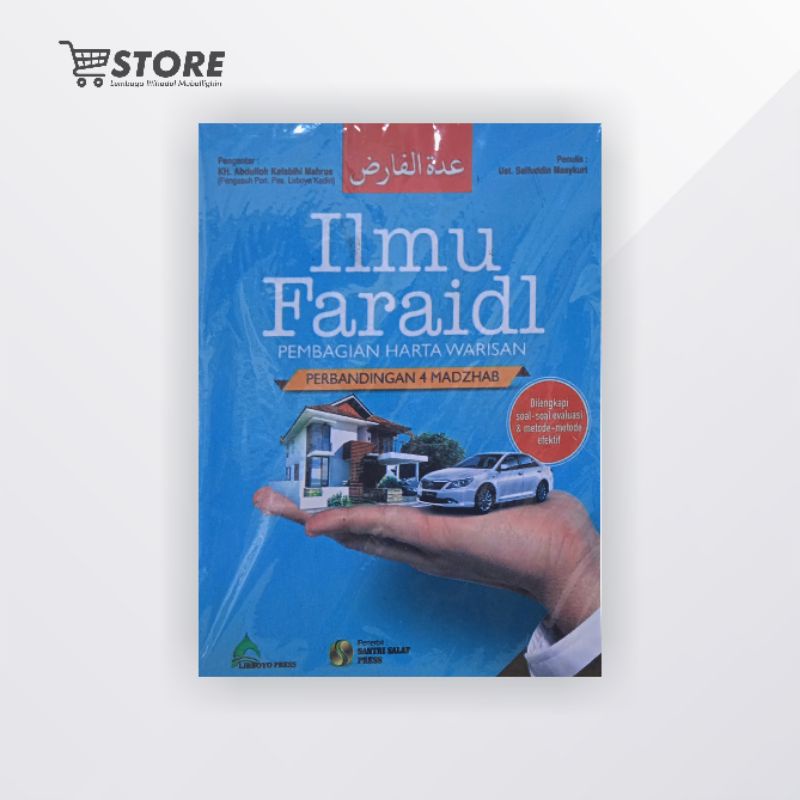 Jual Ilmu Faraid - Terjemah Uddatul Faraidl - Buku Pembagian Waris ...