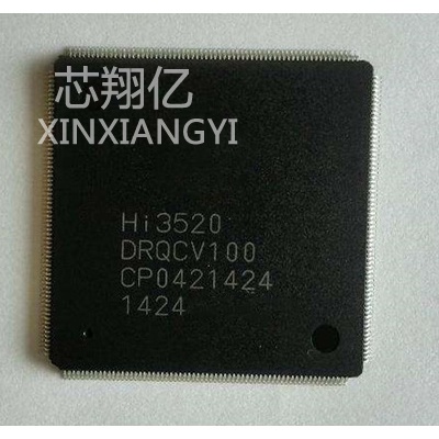 Harga Hi3520 Terbaru Juli 2023 |BigGo Indonesia