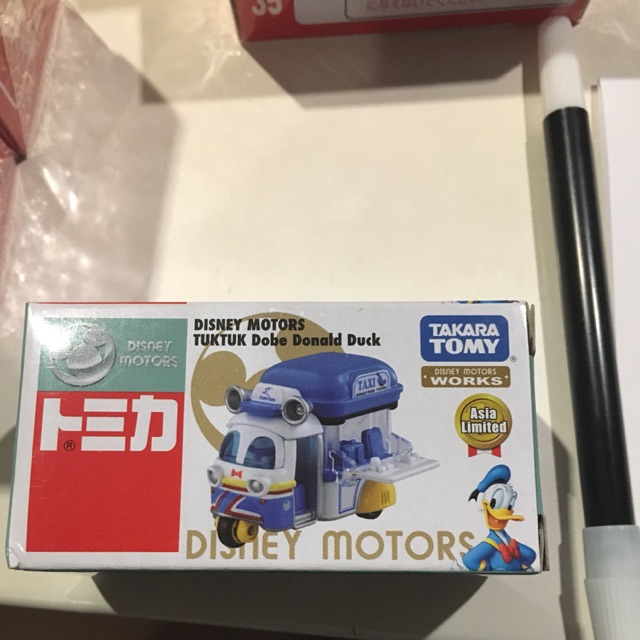 Jual Tomica disney motor tuktuk donald | Shopee Indonesia