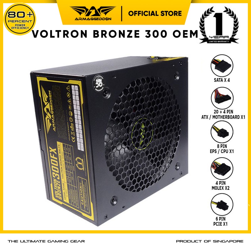 Jual Armaggeddon Power Supply / PSU Voltron 300FX [Peak Power 600 watt] No Light Oem Indonesia ...