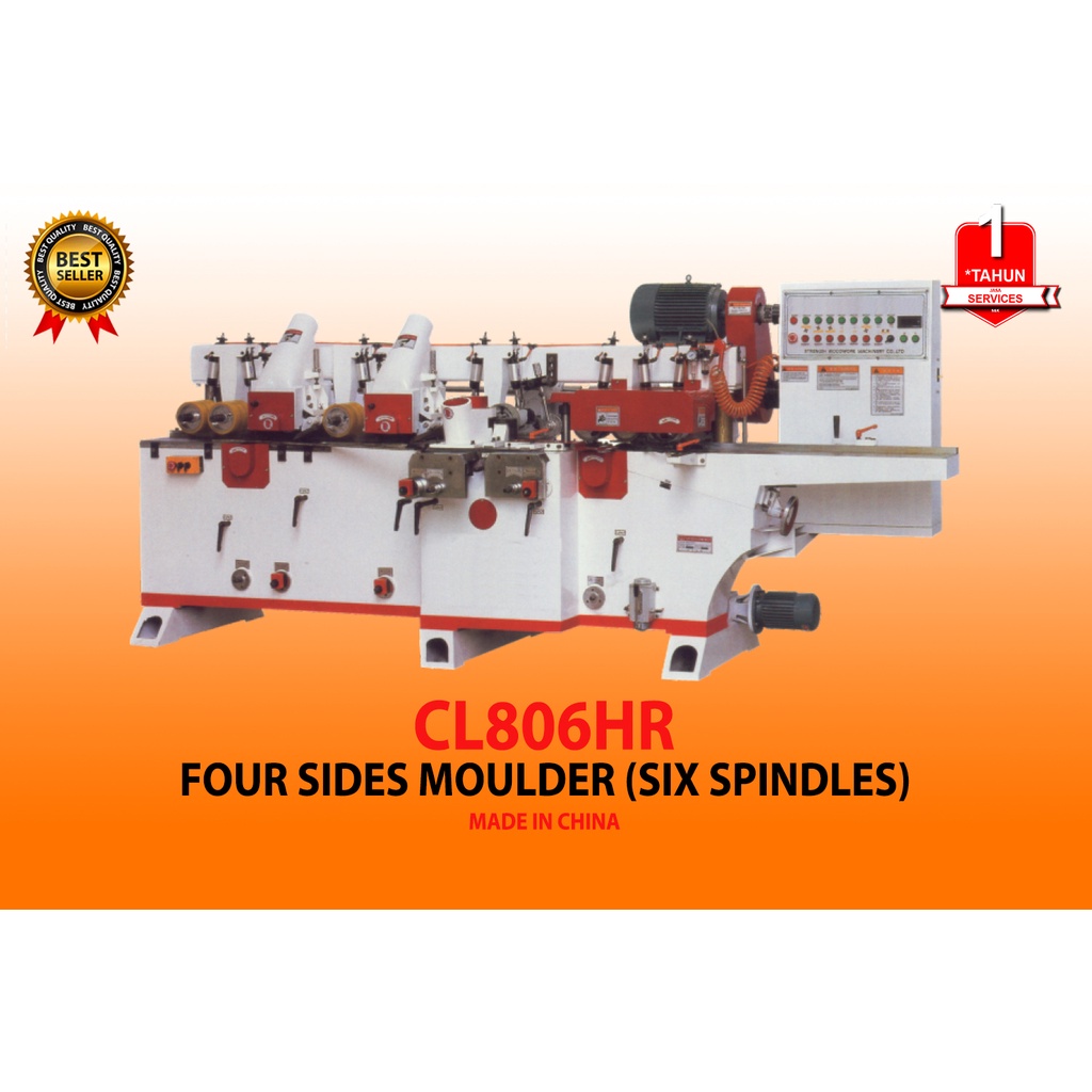 Jual Mesin Pembentuk Kayu 4 Sides Moulder (Six Spindles) AKS - CL806HR ...