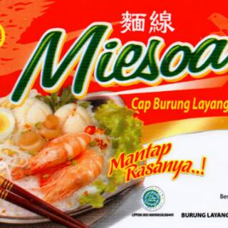 Jual Miesoa Cap Burung Layang Terbang 130 Gr - Halal MUI Misoa Miesua ...