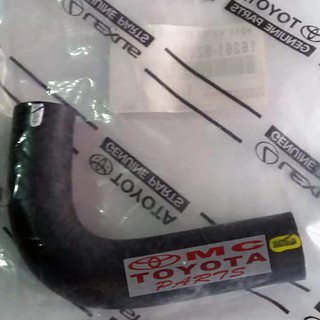 Jual Selang Hose Water by Pass Avanza Xenia Rush Terios 16261-BZ030 ...