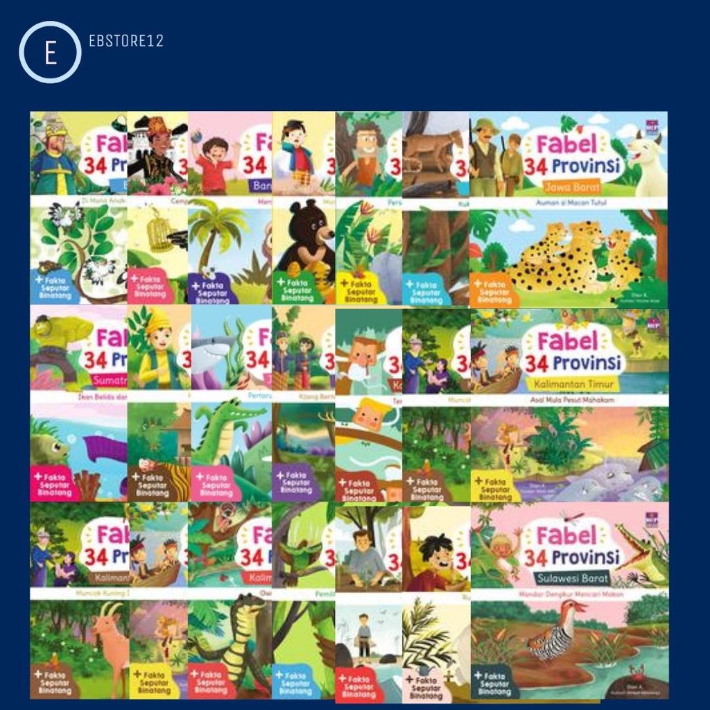 Jual buku fabel 34 provinsi dengan pesan moral dan fakta unik Indonesia ... Jual buku fabel 34 provinsi dengan pesan moral dan fakta unik Indonesia ...