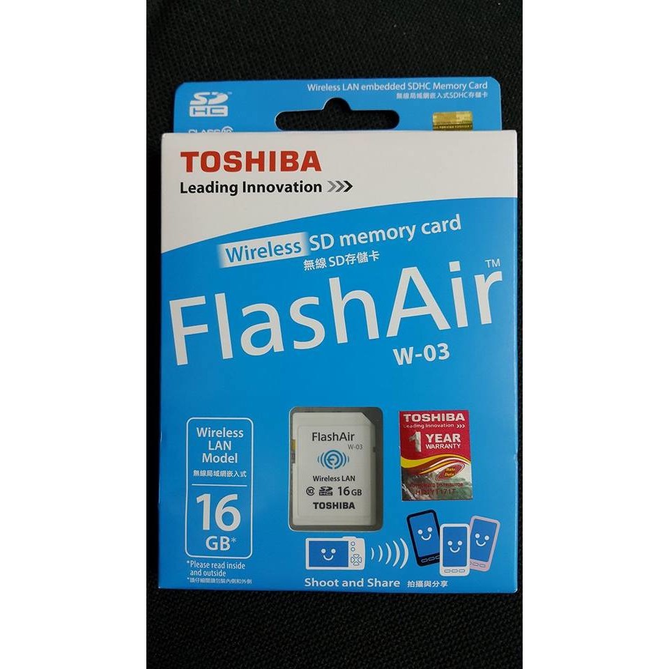 Terbaru SD CARD WIFI WIRELESS TOSHIBA FLASH AIR 16GB FLASHAIR MEMORY ...