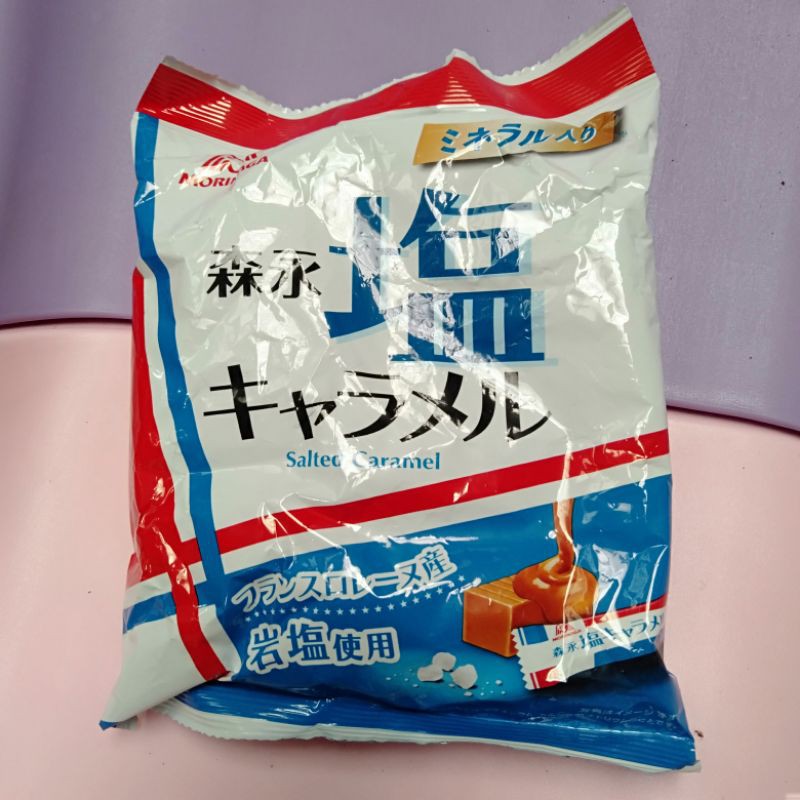 Jual permen karamel Morinaga original jepang | Shopee Indonesia