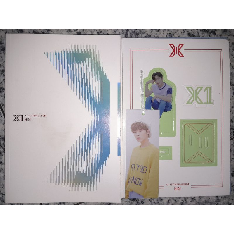 Jual X1 1st mini album quantum leap (album only) | Shopee Indonesia