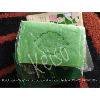 Jual Sabun Arab India PYARY NALPAMARA TURMERIC ATEEFAH ORIGINAL 100% ...