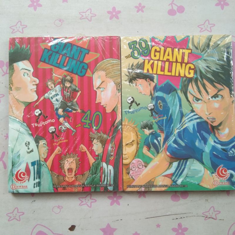 Jual komik giant killing cabutan nomor 39,40 / tsujitomo masaya tsunamoto manga / level comic ...