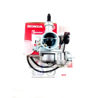 Jual Karburator REVO ABSOLUTE KWW / KWB BLADE KUALITAS ORIGINAL PRESISI ...