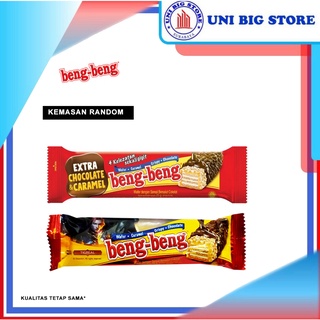 Jual Beng Beng Wafer Extra Chocolate Caramel 25 gr | Shopee Indonesia