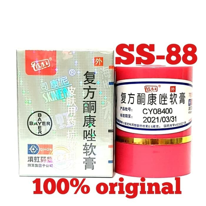 Jual KUALITAS NO.1 SALEP KL/SALEP HL/PI KANG WANG (SALEP GATAL ... Jual KUALITAS NO.1 SALEP KL/SALEP HL/PI KANG WANG (SALEP GATAL ...