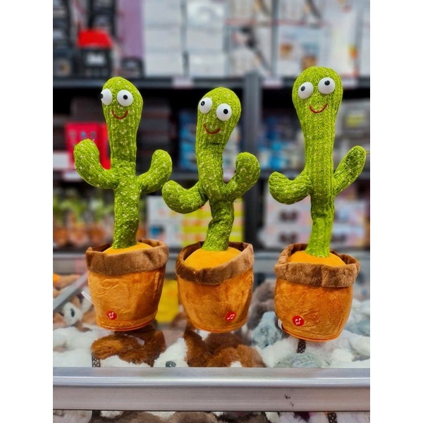 Jual Cactus Dancing (Free Charger) | Shopee Indonesia