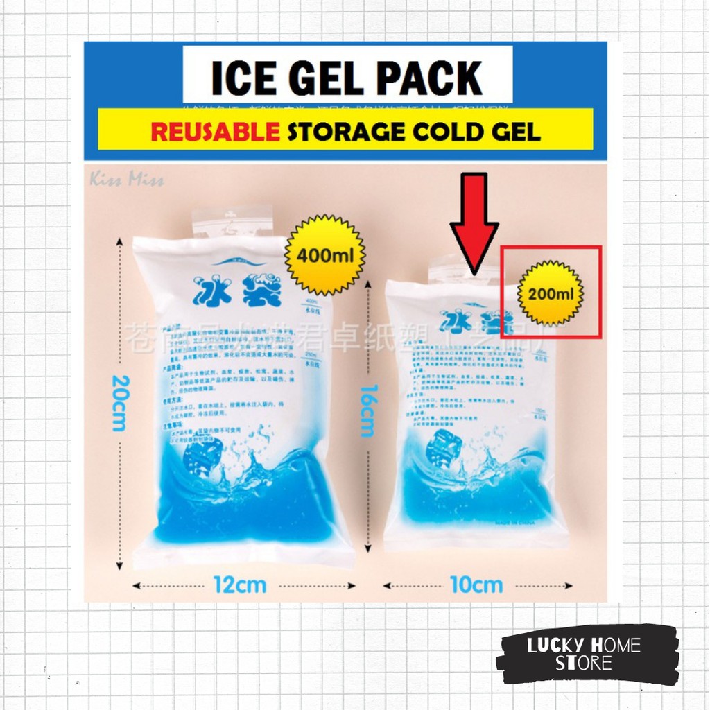 Jual Ice Gel Pack 200 ML Blue Cool Jelly Cooler Kantong Air Es ...
