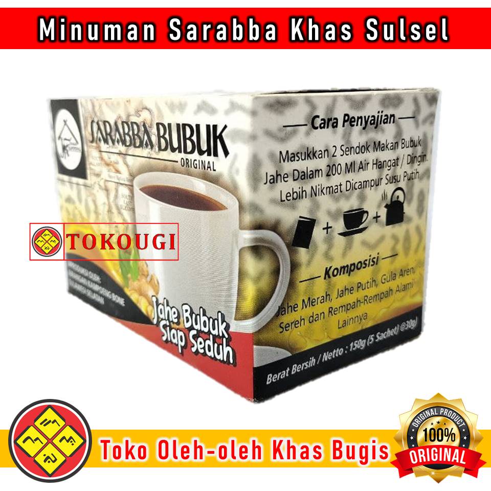 Jual Minuman Sarabba Instan Jahe Bubuk Asli Khas Sulawesi Selatan ... Jual Minuman Sarabba Instan Jahe Bubuk Asli Khas Sulawesi Selatan ...