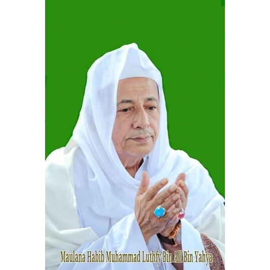 Jual poster Habib Lutfi bin Yahya plus bingkai uk 55x35 | Shopee Indonesia