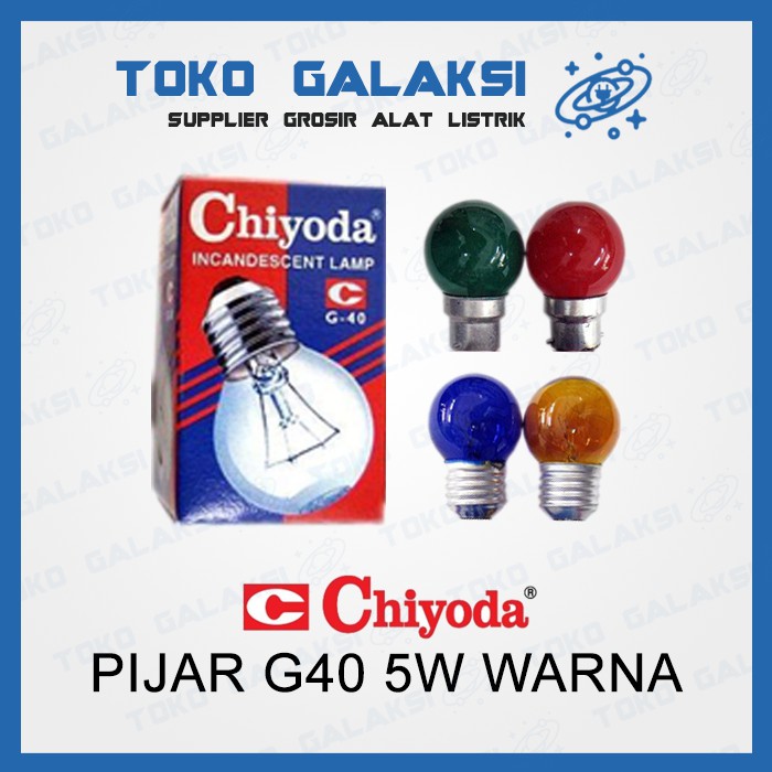 Jual Chiyoda Lampu Pijar G40 5W Warna Watt Lampu Hias Lampu Tidur | Shopee Indonesia