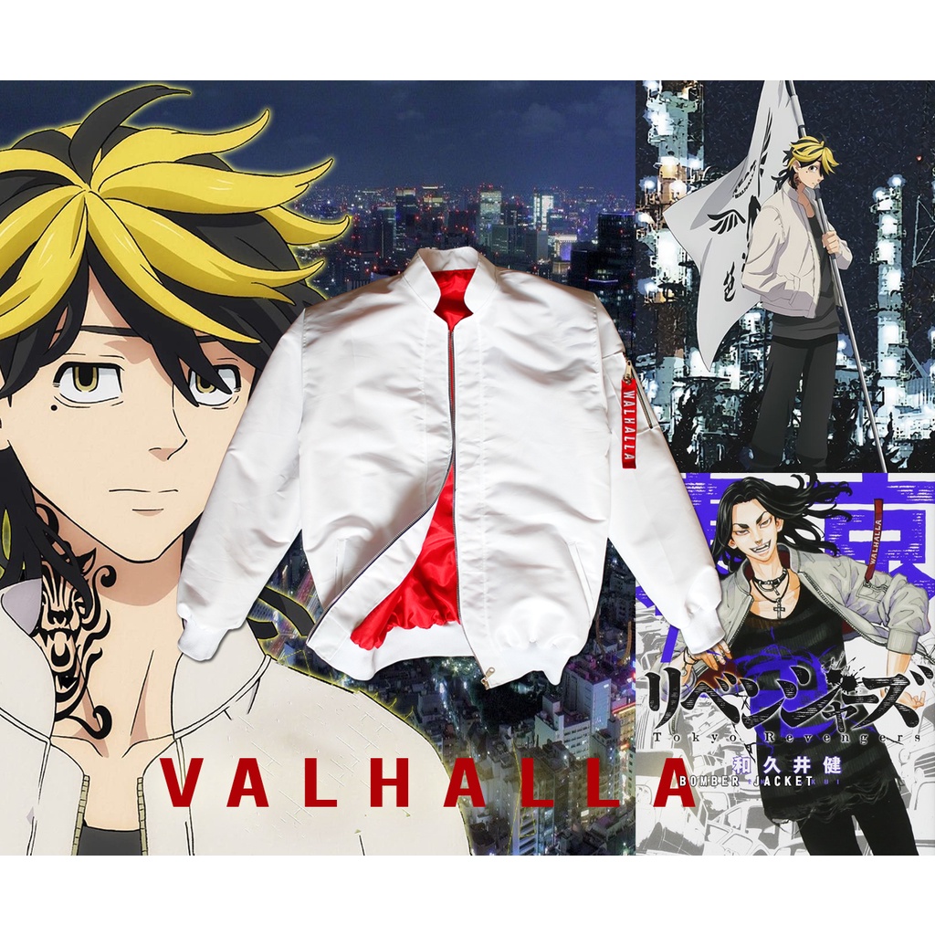 Jual Jaket Valhalla Tokyo Revengers Indonesia|Shopee Indonesia