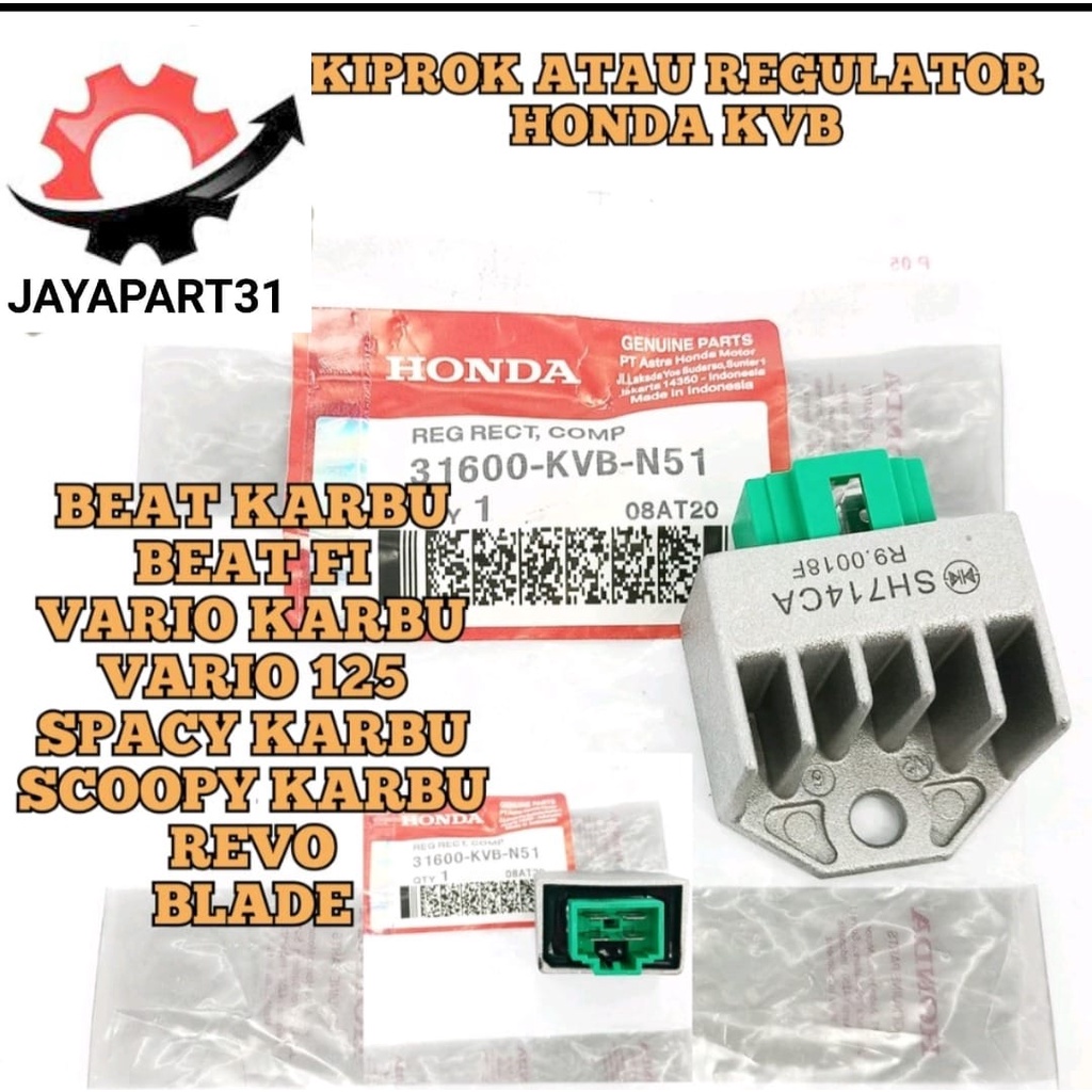 Jual KIPROK CIPROK REGULATOR HONDA KVB ASLI ORIGINAL HONDA VARIO BEAT ...