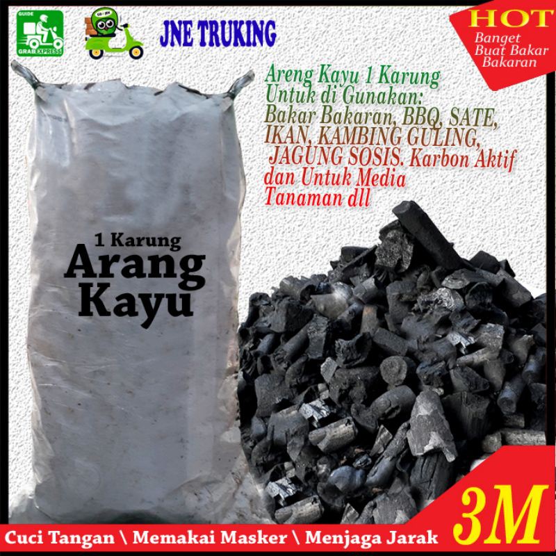 Jual ARANG KAYU/ARENG KAYU 1KARUNG/LUMP CHARCOAL/BAKARAN/KARBON AKTIF/TANAM | Shopee Indonesia