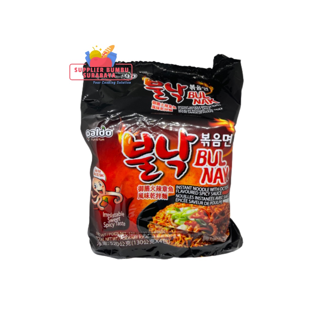 Jual Paldo Bulnak Bokumyun Pan Stir Fried Mie Instan Pedas Manis Korea ...