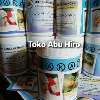 Jual Kencleng Masjid Musholla Min.20 Celengan Infak Sedekah Harian Awet ...