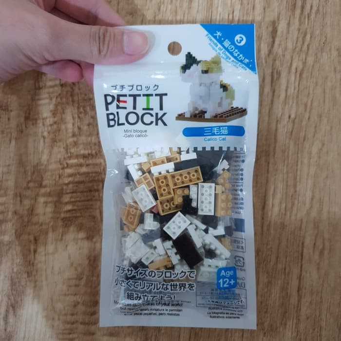 Jual Petit Block Calico Cat Kucing Micro Particles Blocks Cat Mainan ...