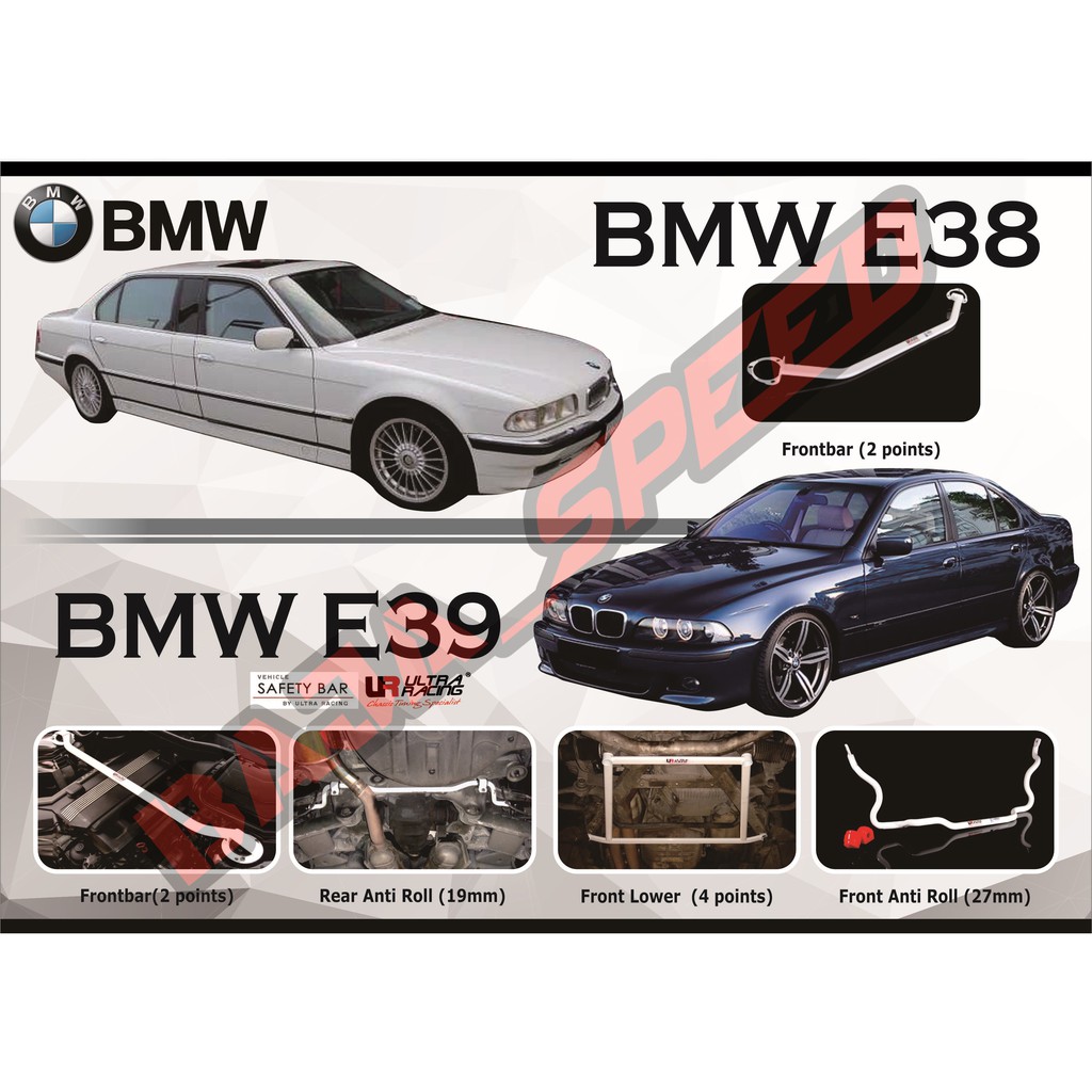 Jual ULTRA RACING BMW E39 525i 528i TW2 Stabiliser Strut Bar Strutbar ...